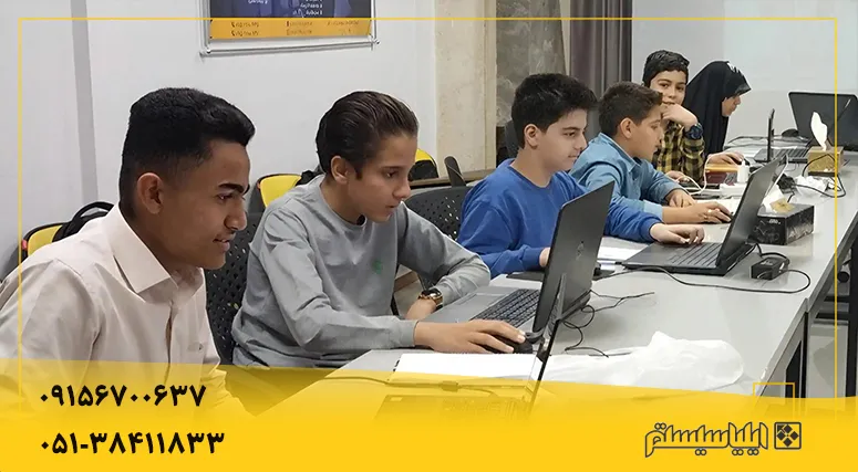 آموزش ICDL در مشهد(مقدماتی تا پیشرفته)+ مدرک فنی و حرفه ای